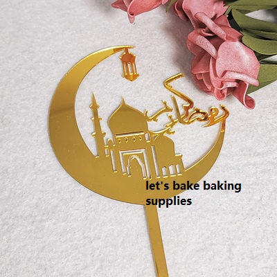 Selamat Hari Raya Cake Topper Eid Mubarak Cake topper decoration tag ...