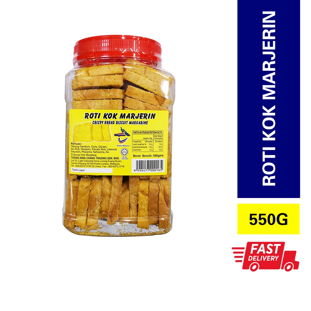 [550G] Halal Crispy Bread Biscuit Margarine (±60 Keping) Biskut Roti ...