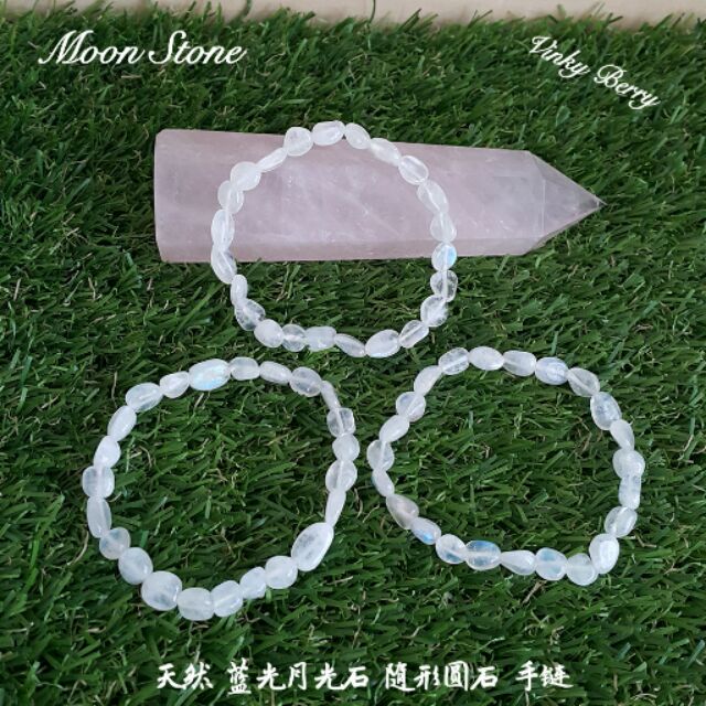 Moonstone Free Style Crystal Bracelet 天然 蓝光月光石 随形圆石 手链 | Shopee Malaysia