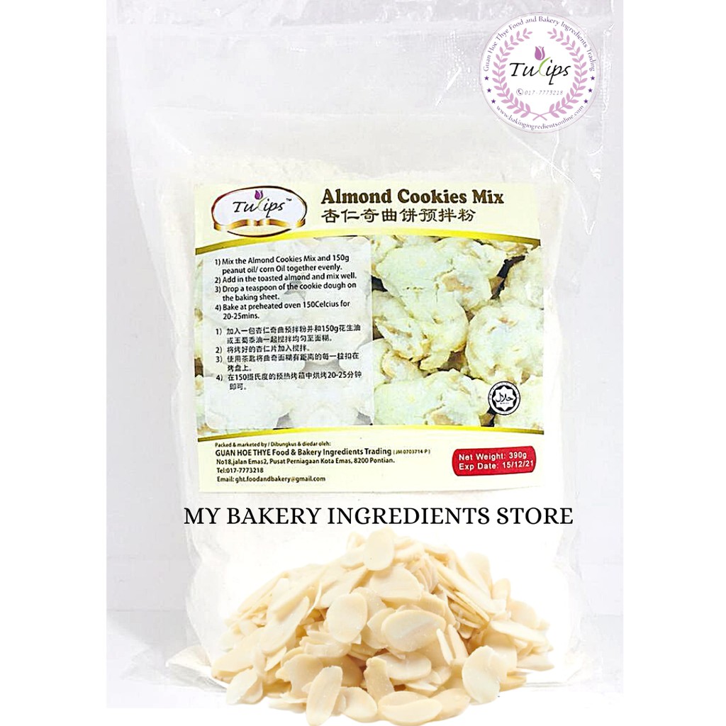 Almond Flakes Cookies Mix (MBIS) | Shopee Malaysia