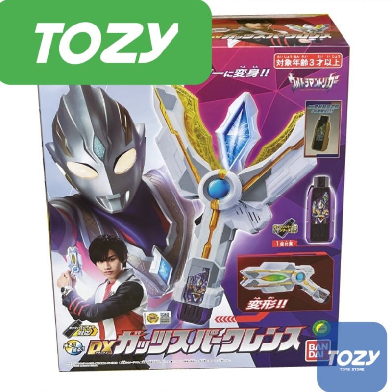 [Ready stock] Ultraman Trigger DX Guts Spark with Lens Special Z Hyper ...