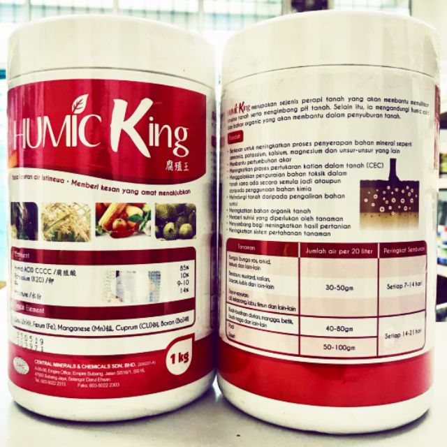 Humic King (Humic Acid) - 1kg | Shopee Malaysia