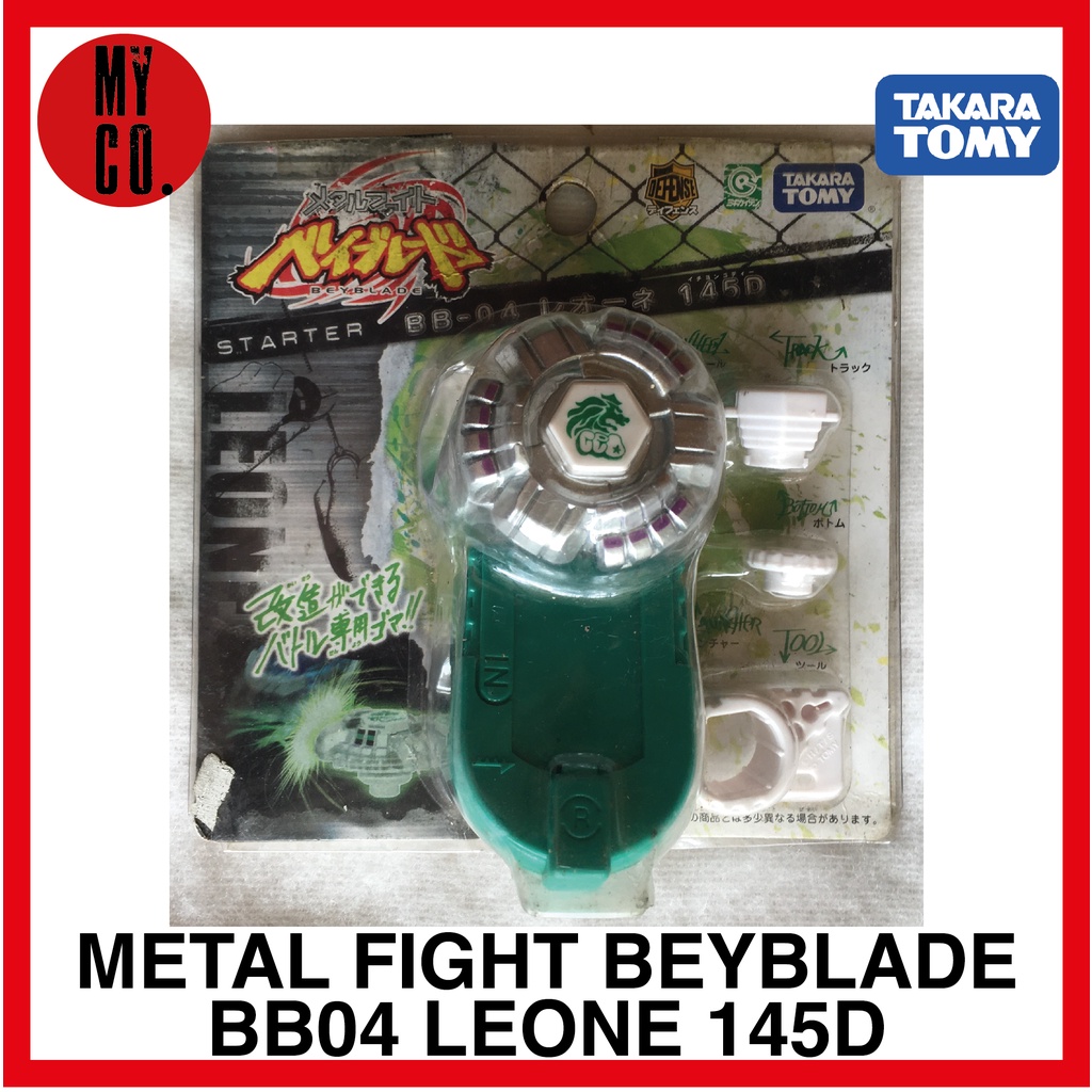 METAL FIGHT BEYBLADE BB04 LEONE 145D TAKARA TOMY | Shopee Malaysia