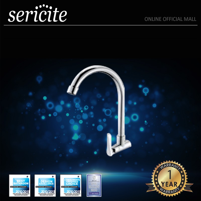 INNO SR30030 CP BRASS WALL MOUNTED SINK TAP | Shopee Malaysia