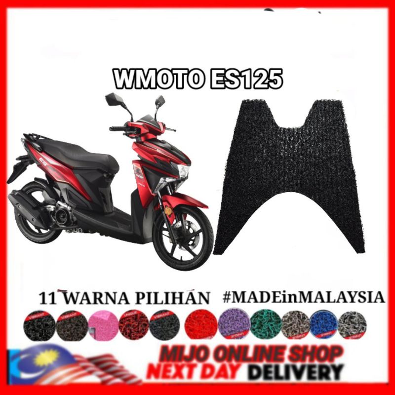 KARPET WMOTO ES 125 KARPET ES125 KARPET ALAS KAKI WMOTO | Shopee Malaysia