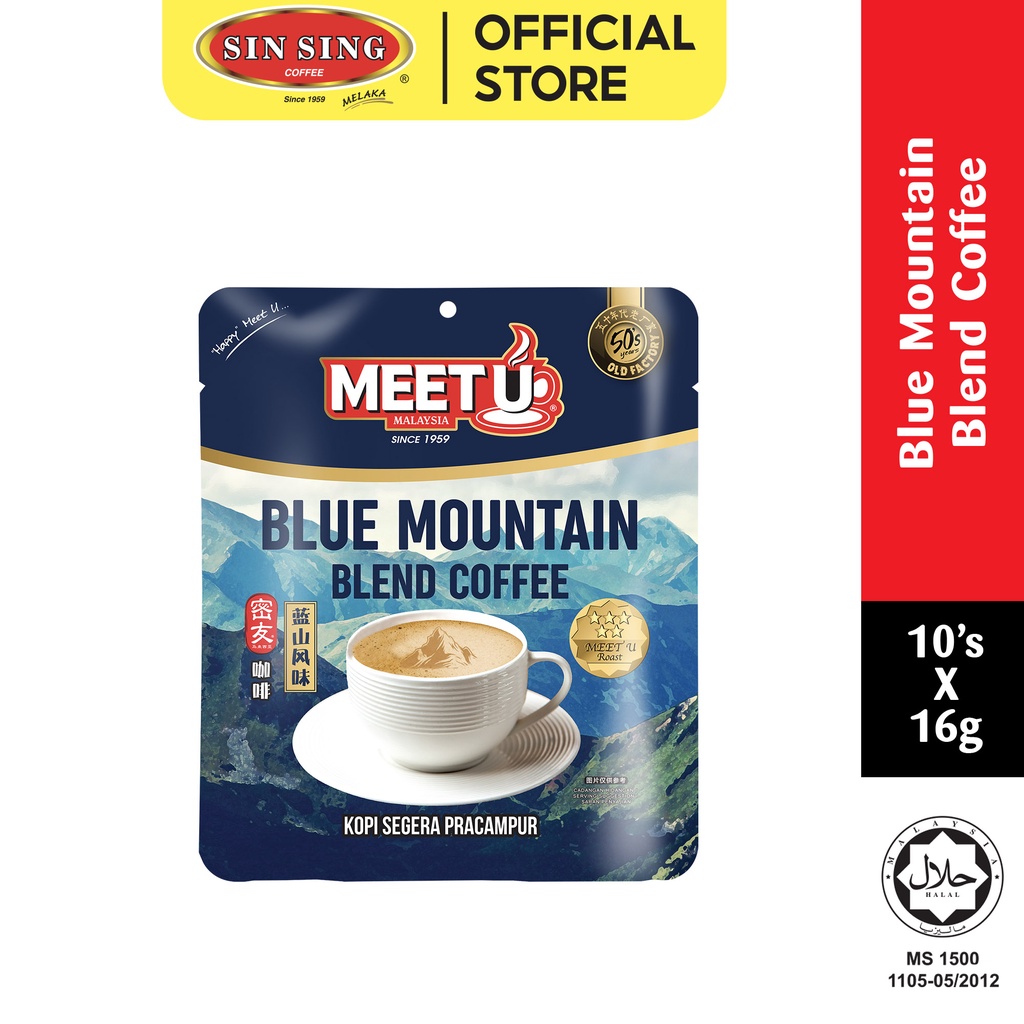 MEET U Blue Mountain Blend Coffee | Kopi Segera Pracampur Blue Mountain ...