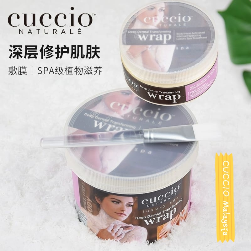 Cuccio Deep Dermal Transforming Wrap 淡化细纹 修复肌肤白嫩细滑手膜全身修复膜Body / Hand ...