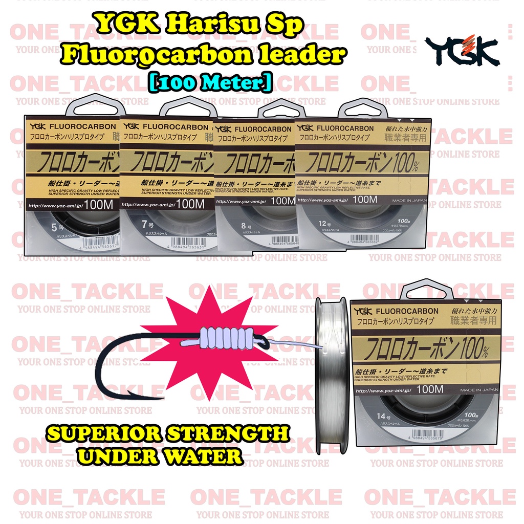 YGK HARISU SP FLUOROCARBON LEADER [100 METER] LINE | Shopee Malaysia