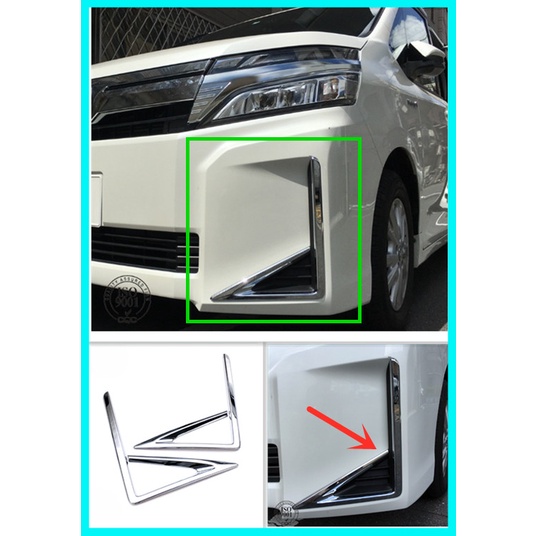 TOYOTA VOXY R80 Series '2018-'2021 Front Bumper Fog Lamp Trim ABS ...