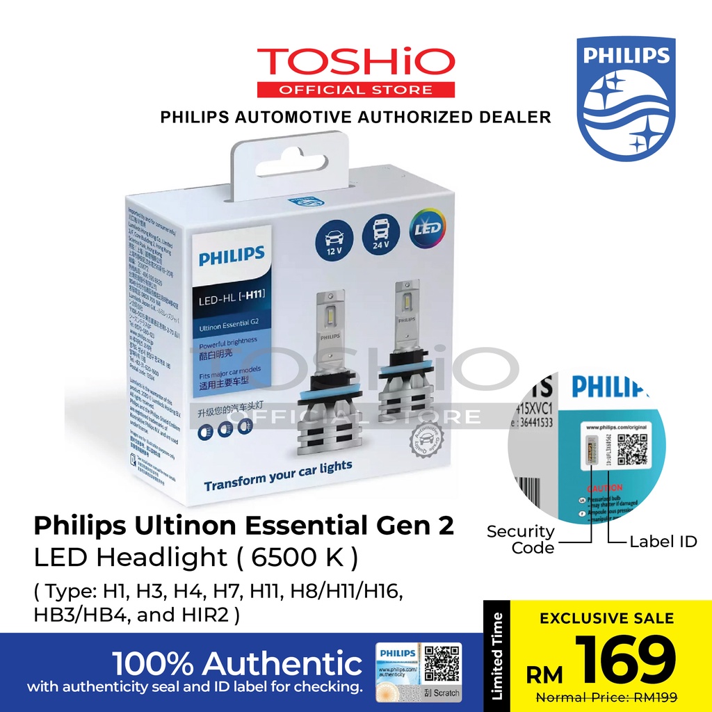 Philips LED Headlight / Car Light Bulb Ultinon Essential Gen 2 ( 100% ...