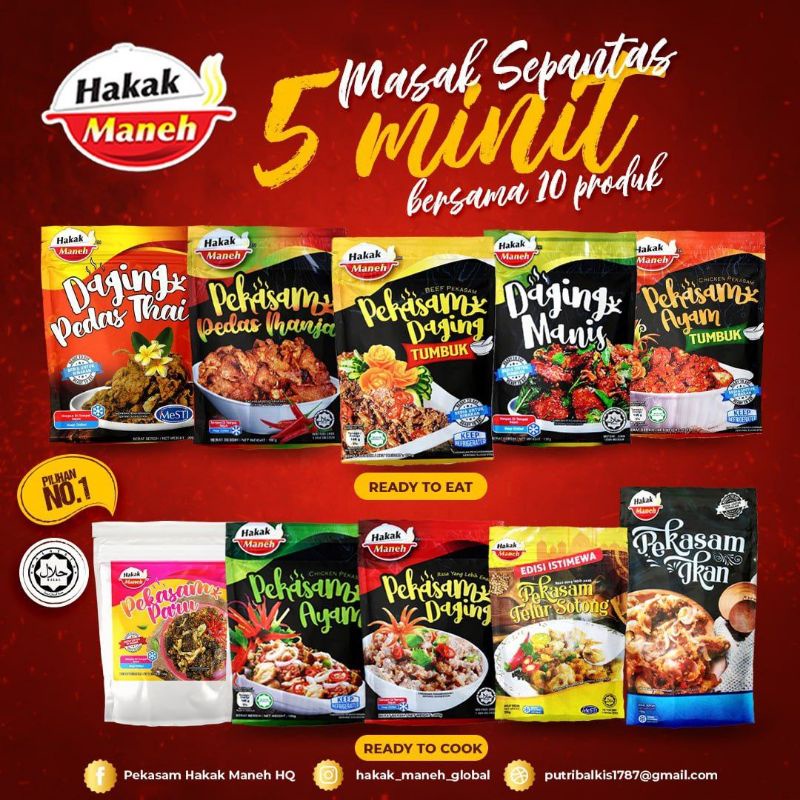 [READY STOCK] PEKASAM SEDAP SENGOTI HAKAK MANEH 🔥(Dropship) | Shopee ...