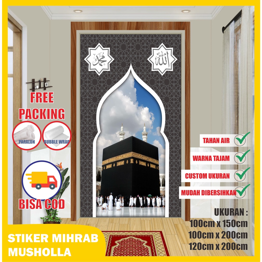 Mihrab MUSHOLLA Decoration Wall Sticker Imported VINYL Material ...