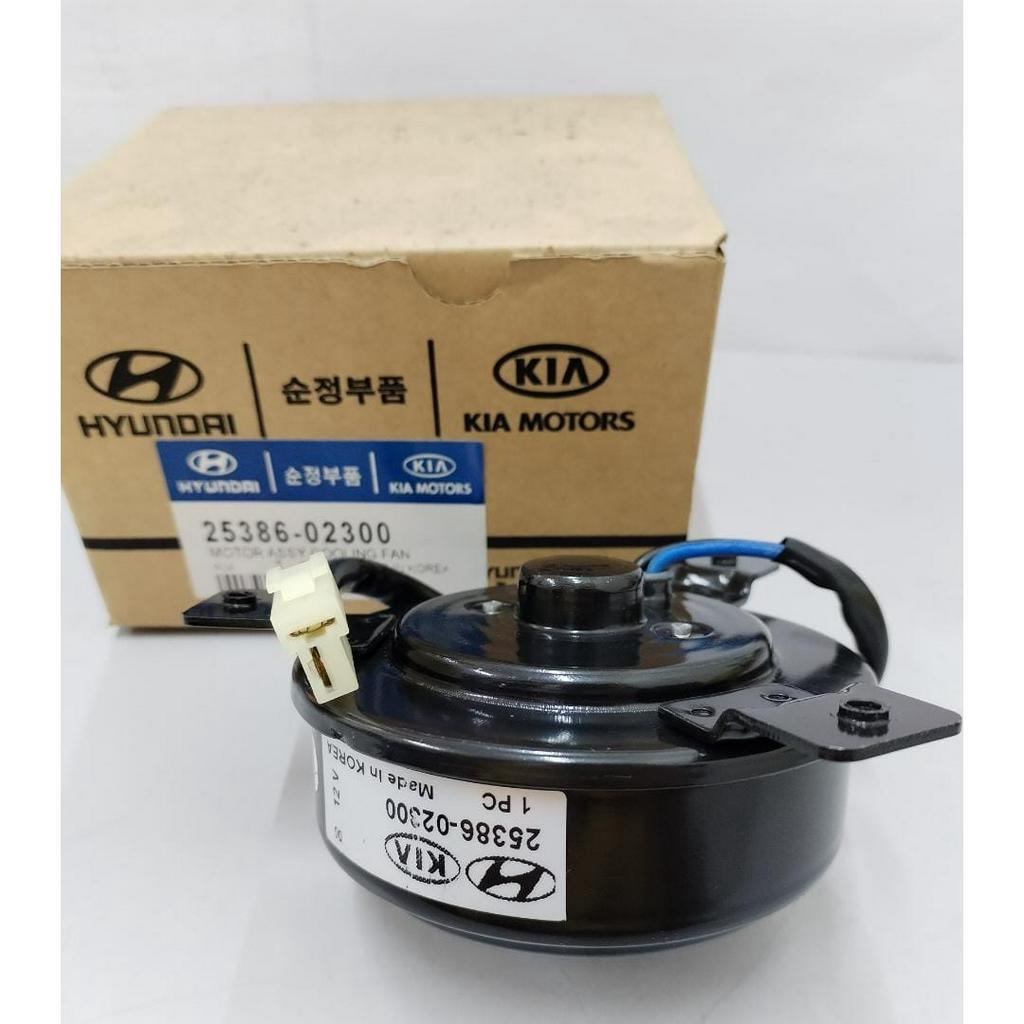 FAN MOTOR HYUNDAI ATOS (25386-02300) | Shopee Malaysia