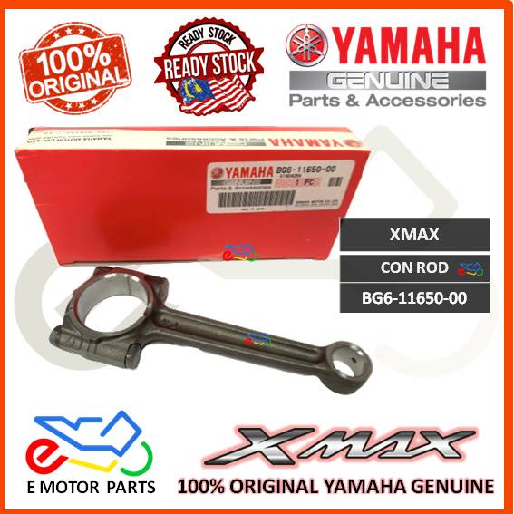 XMAX CRANKSHAFT CONNECTING ROD CRANK SHAFT ENGINE ENJIN YAMAHA XMAX250 ...