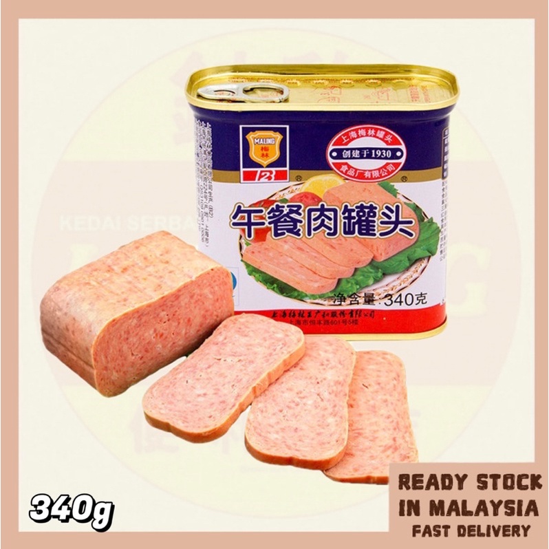梅林 午餐肉罐头 MaLing Canned Pork Luncheon Meat 340g | Shopee Malaysia