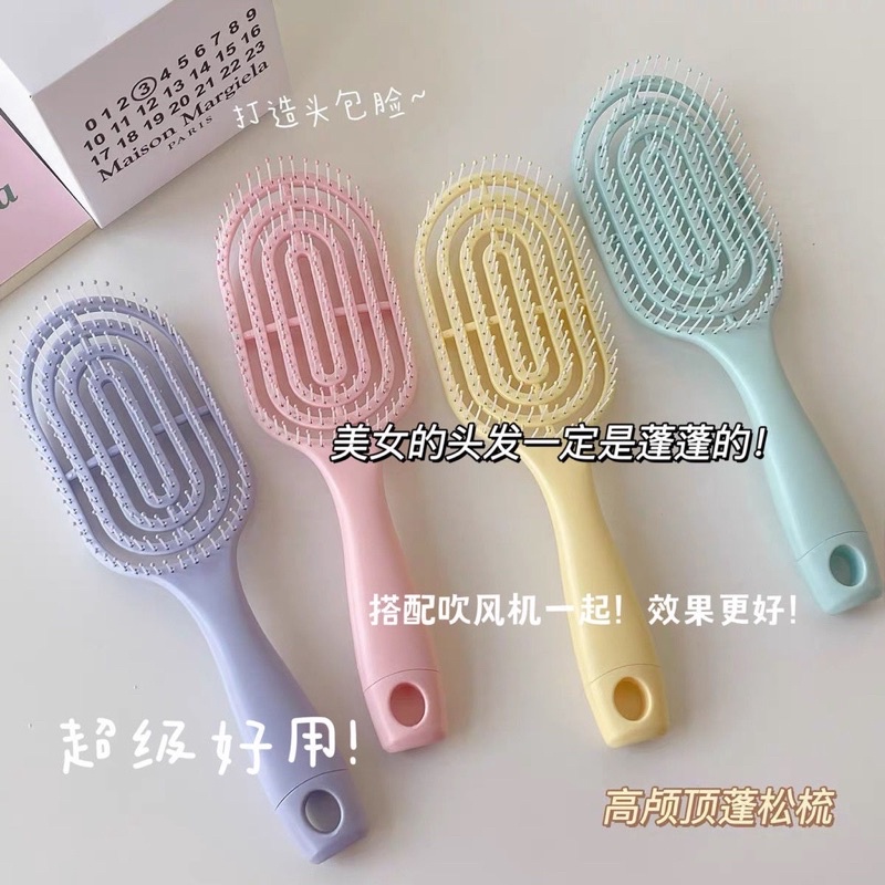 Ready stock Malaysia 🇲🇾 Sikat Rambut Macaroon Color马卡龙色系排骨梳ins ...