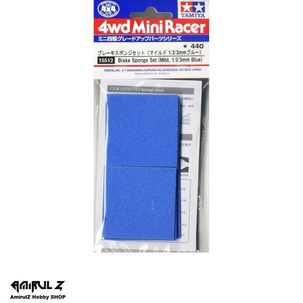 TAMIYA 15512 Mini 4WD Brake Sponge Set (Mild, 1/2/3mm Blue) | Shopee ...