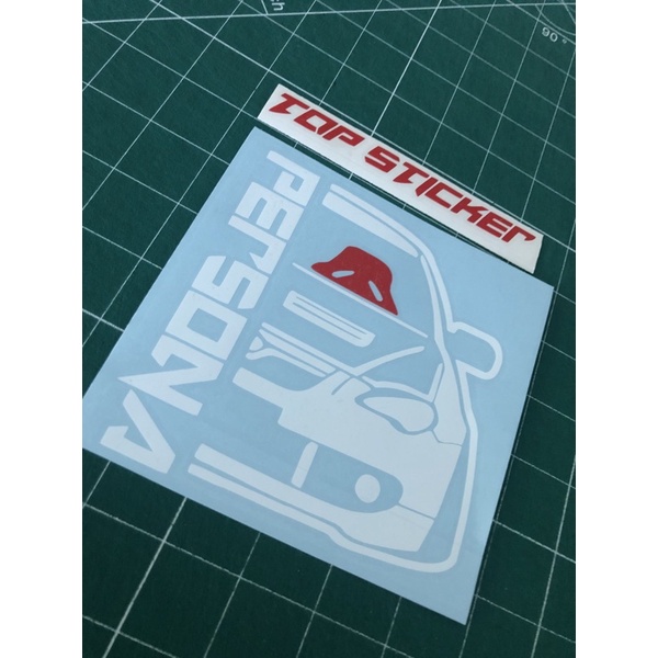 PROTON PERSONA CAR STICKER KERETA STICKERS | Shopee Malaysia