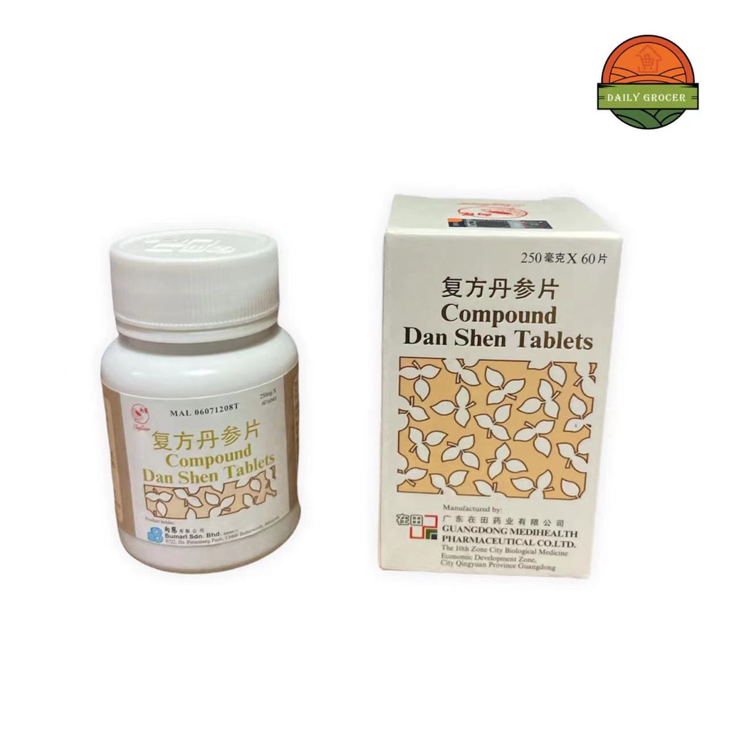 向阳复方丹参片 60粒 Compound Dan Shen Tablets 250mg x 60tablets | Shopee Malaysia