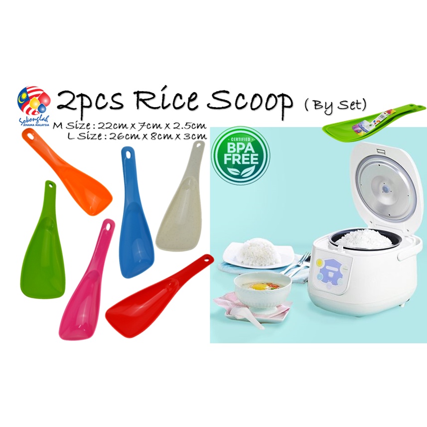 Plastic Rice Spoon/Rice Ladle/Rice Paddle/Rice Scoop/Sudu Nasi Plastik ...