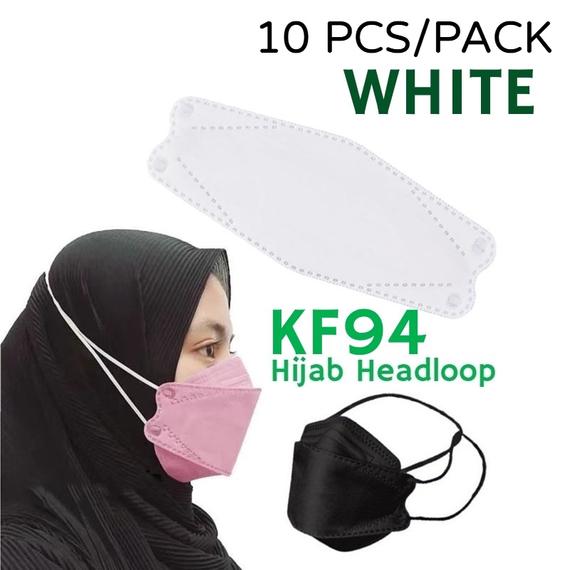 (10 pcs/pack) KF94 ADULT/ KIDS / HIJAB/ KN95 4 Layer Disposable Earloop ...