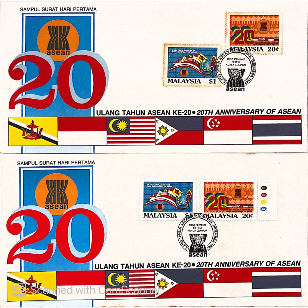 POS Malaysia Setem / Stamps Set - 20th Anniversary Of ASEAN 1987 ...