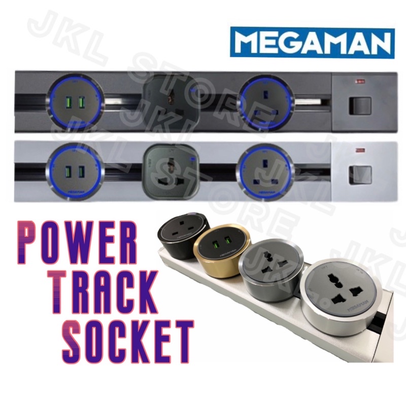 MEGAMAN Power Track Socket | Shopee Malaysia