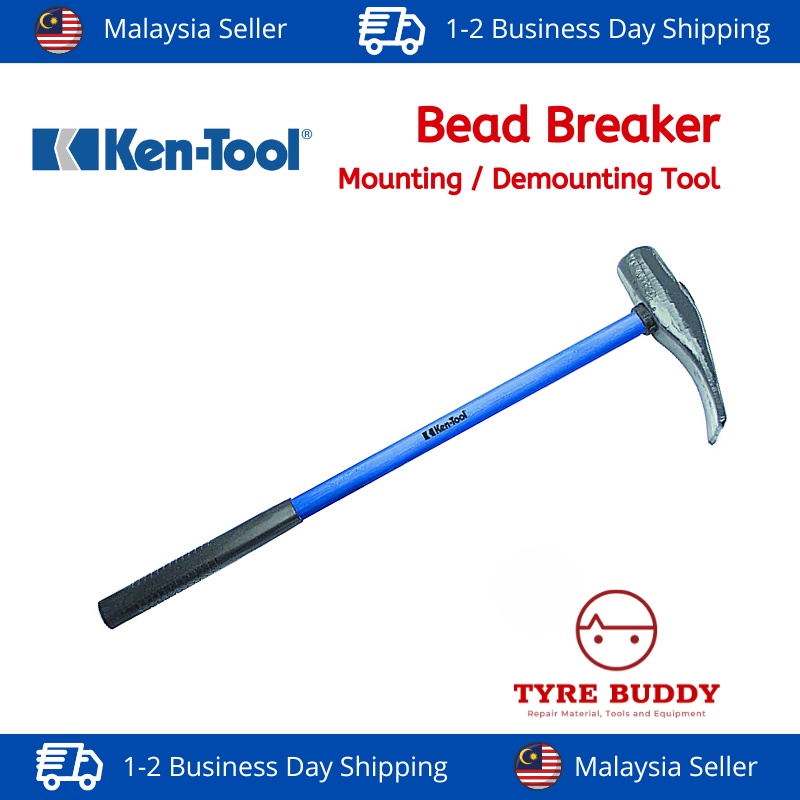 KEN-TOOL 32″ Fiberglass Handle Duck-Billed Bead Breaking Wedge (TG11E ...