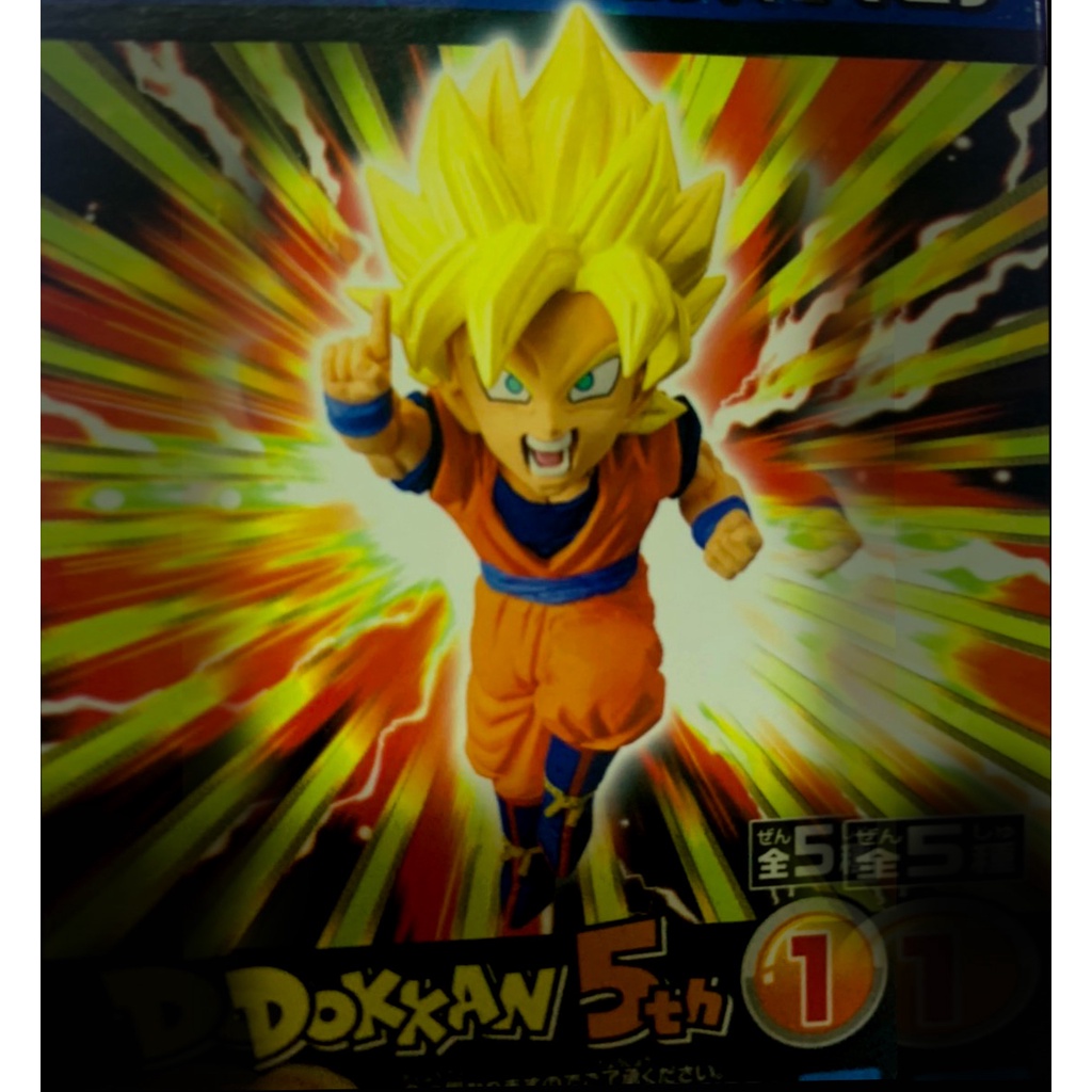 Dragon Ball Sun Goku VOL.1 Bandai (Bandai) Original License 1st Hand ...