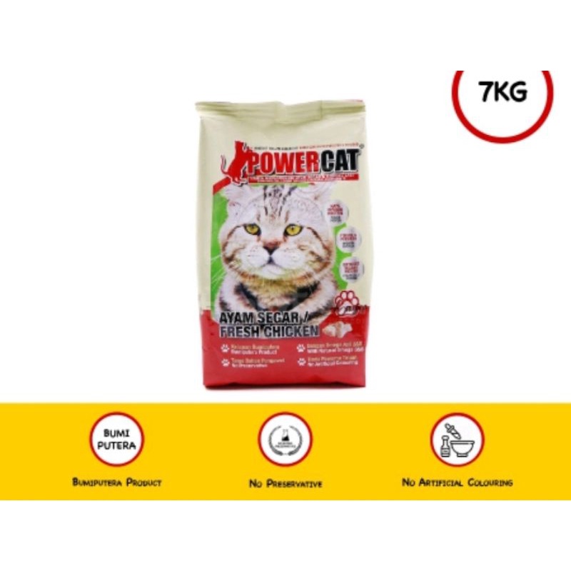 PowerCat Chicken 7kg | Shopee Malaysia