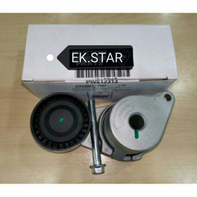 PROTON GEN2/PERSONA/WAJA CAMPRO/BLM/FLX/PREVE/EXORA/BOLD FAN BELT ...