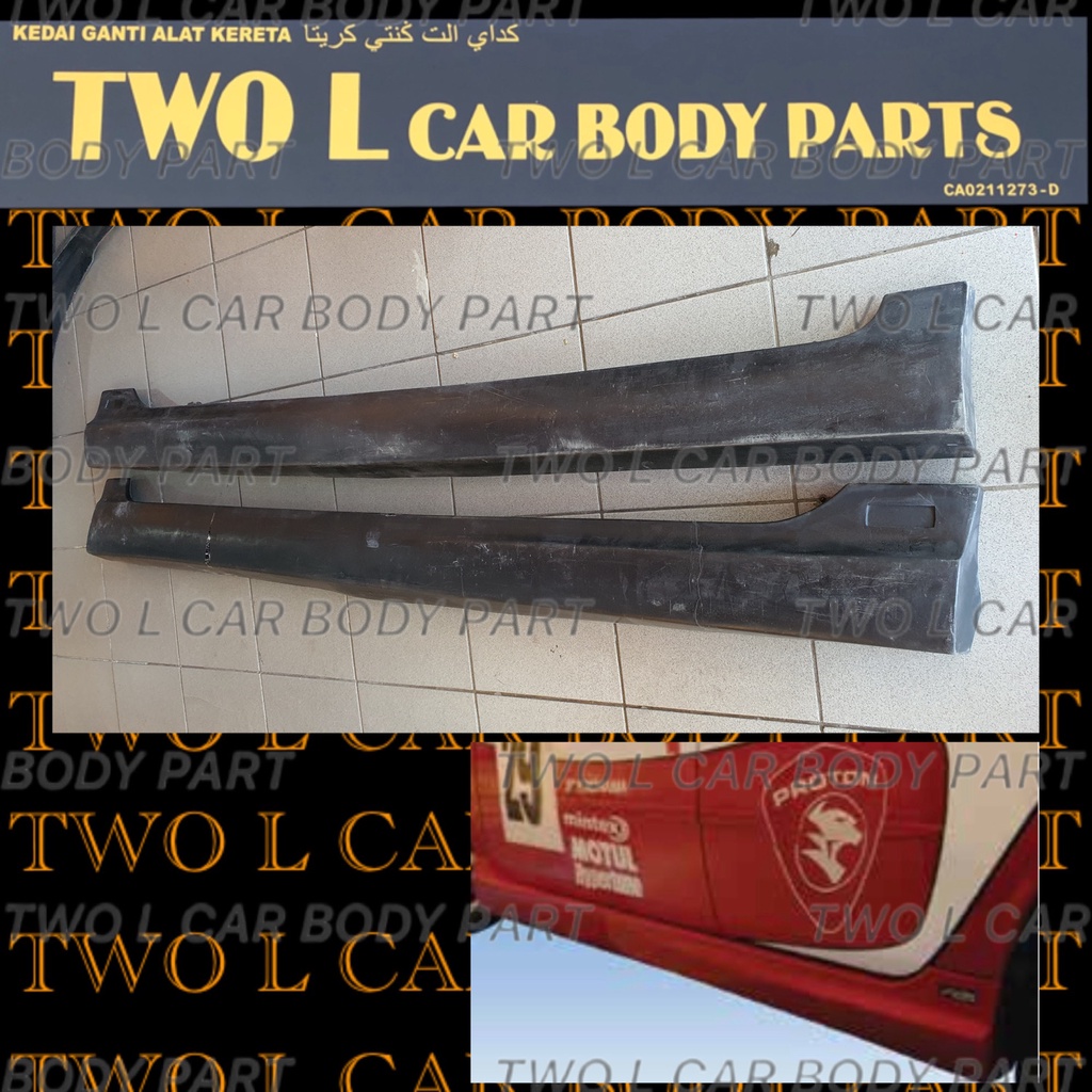 persona gen2 R3 side skirt pu material with emblem r3 | Shopee Malaysia