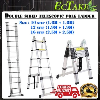 aluminium ladder - Prices and Promotions - Aug 2024 | Shopee Malaysia
