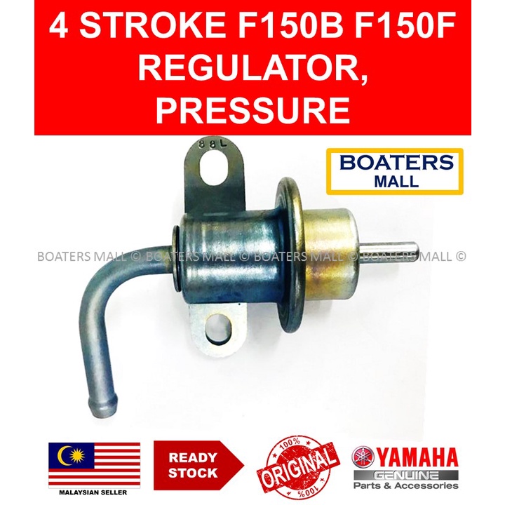 YAMAHA OUTBOARD 63P-13906-00 REGULATOR, PRESSURE 4 STROKE F150B F150F ...