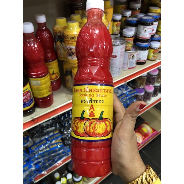🔥AIR LABU DAGING MERAH🔥 | Shopee Malaysia