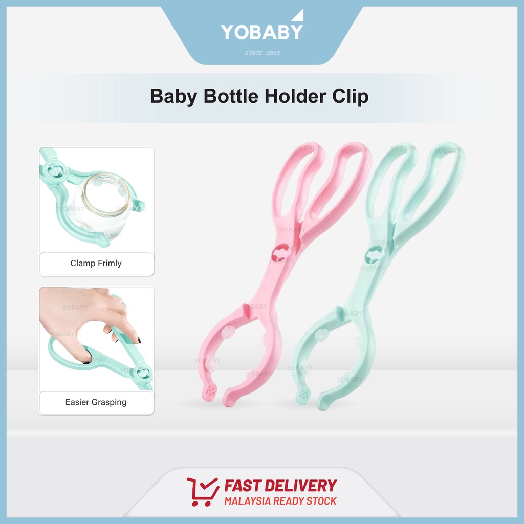 【CLEARANCE】Baby Milk Feeding Bottle Holder Clip Pacifier Clamp Safety ...