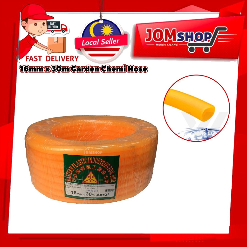 *TEBAL* 30M 5/8" Chemi Hose/ Gardening Orange Hose Thickness 3mm ...