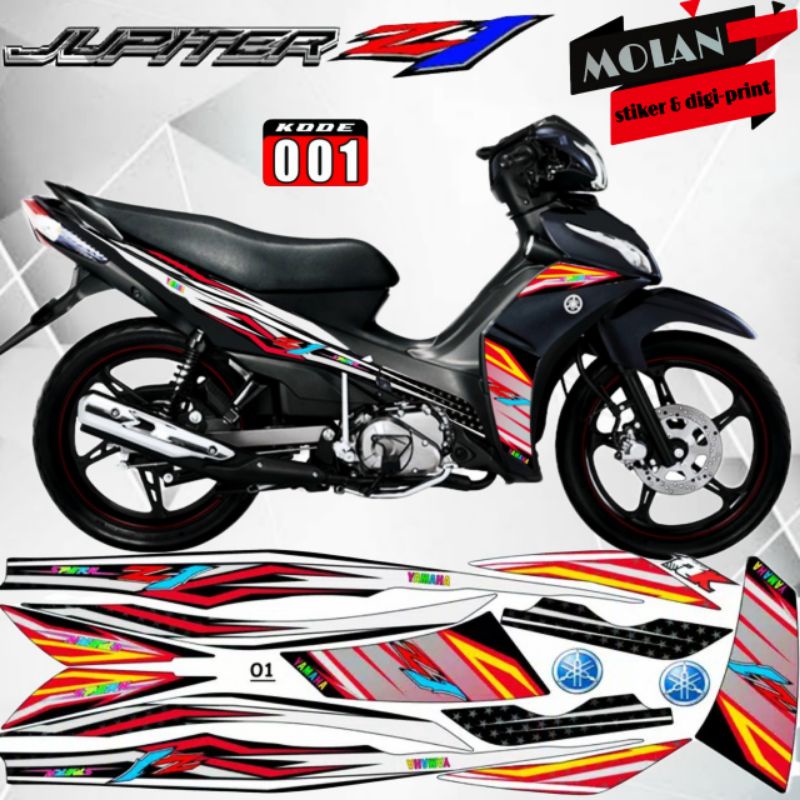 Decal Sticker Striping Variation Jupiter Z1 2013-2019 PETRONAS MOTO GP ...