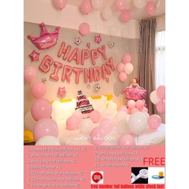 Happy birthday balloon set | Belon Hari Jadi | Birthday party ...