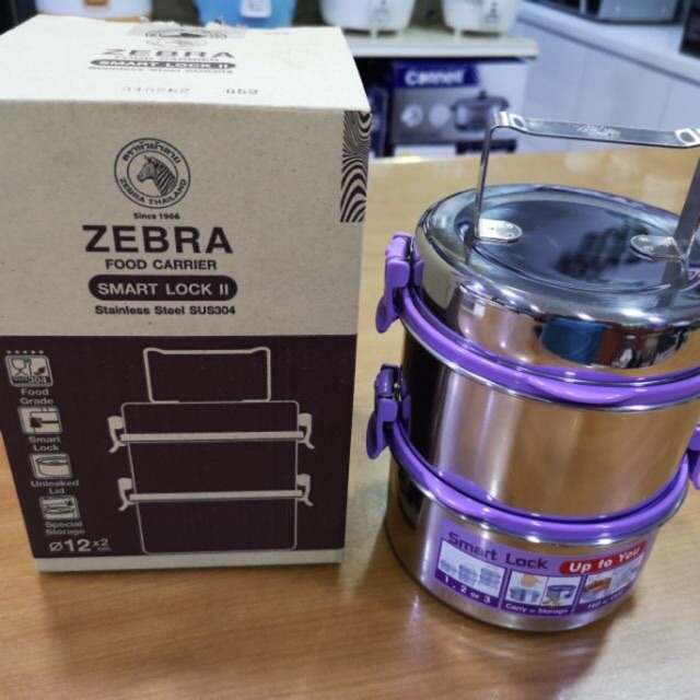 New Zebra Smart Lock II Food Carrier - SUS 304 斑马头牌智能锁食物储存器 12cm 2 层 ...
