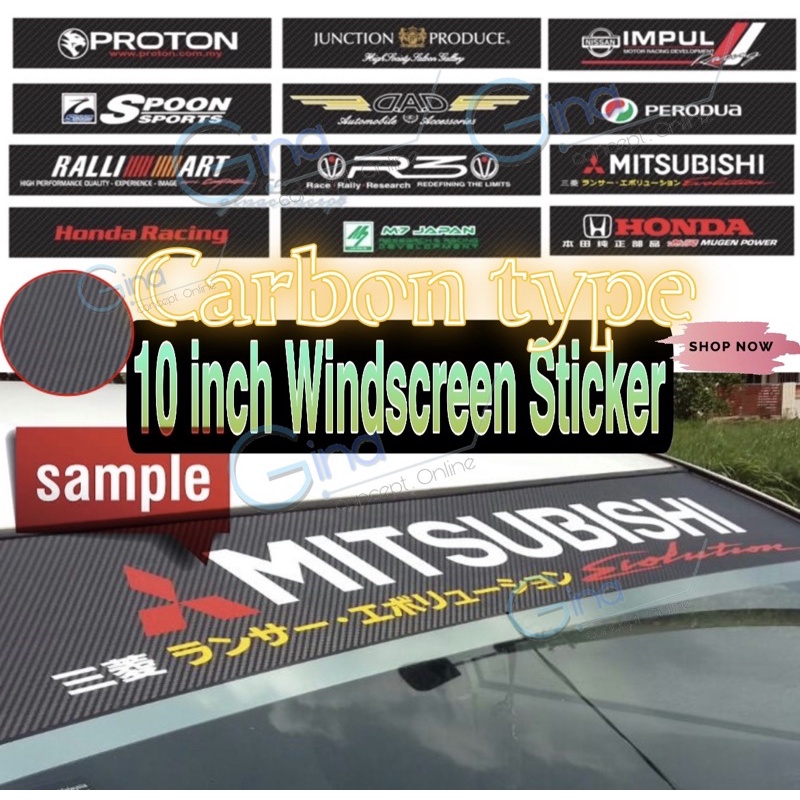 Car Windscreen Windshield Sticker (CARBON) - 52inchx10inch more designs ...