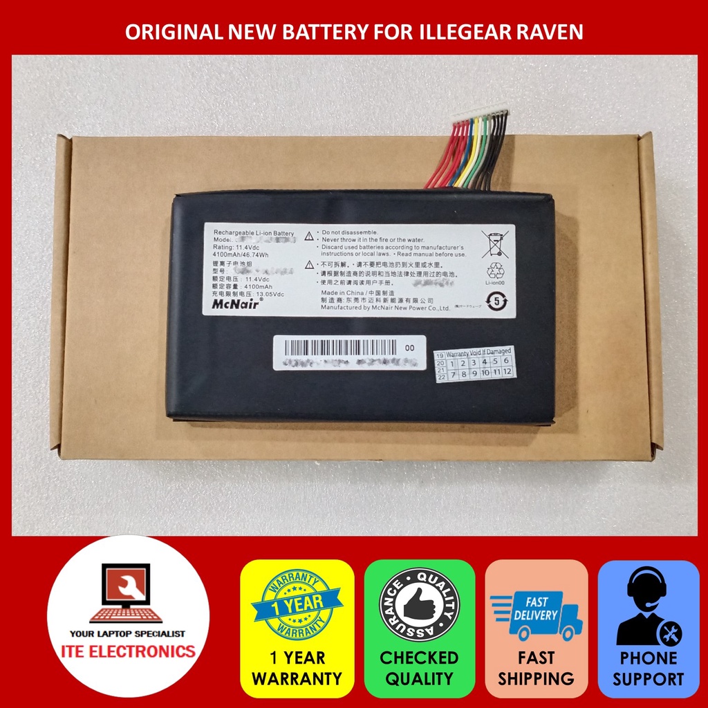 ORIGINAL NEW ILLEGEAR RAVEN BATTERY 11.4V 74Wh (1 YEAR WARRANTY ...