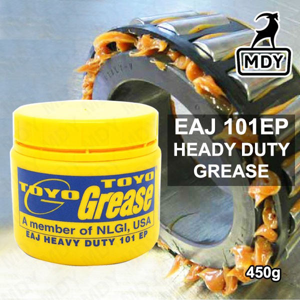 Toyo EAJ101 EP Multi Purpose Heavy Duty Brown Grease 450g | Shopee Malaysia