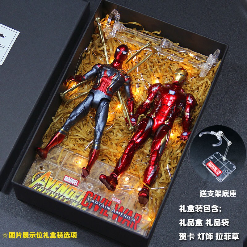 [HOT SALE]Marvel q version of the Avengers 4 hands to do a full set of ...
