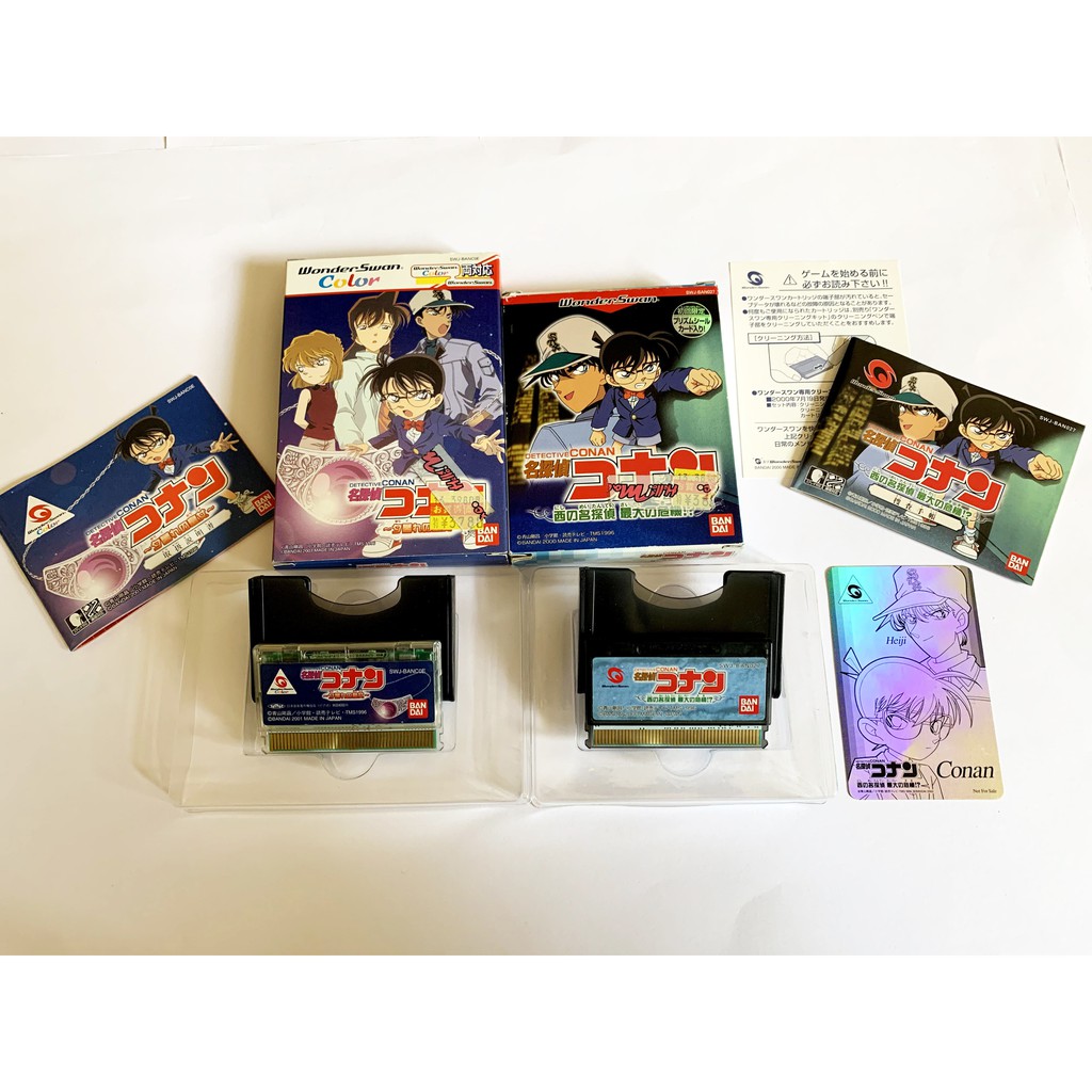 Wonder Swan Detective Conan Set WS BANDAI Nishi no Meitantei Saidai no ...