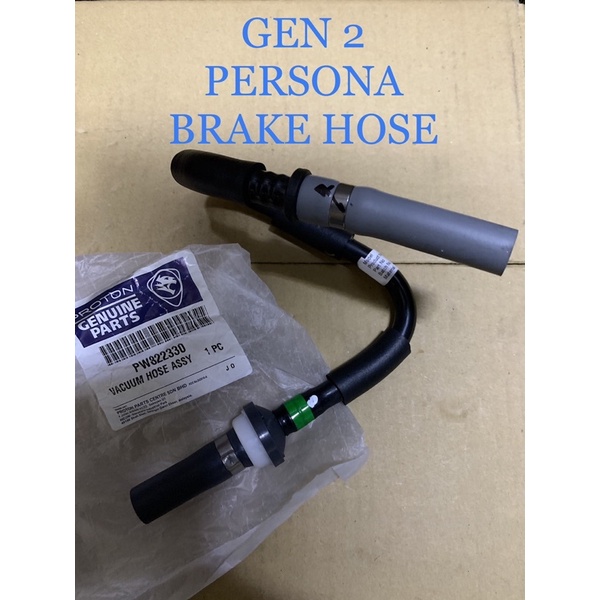 PW822330 GEN 2 PERSONA SATRIA NEO BRAKE HOSE BRAKE BOOSTER VACUUM HOSE ...