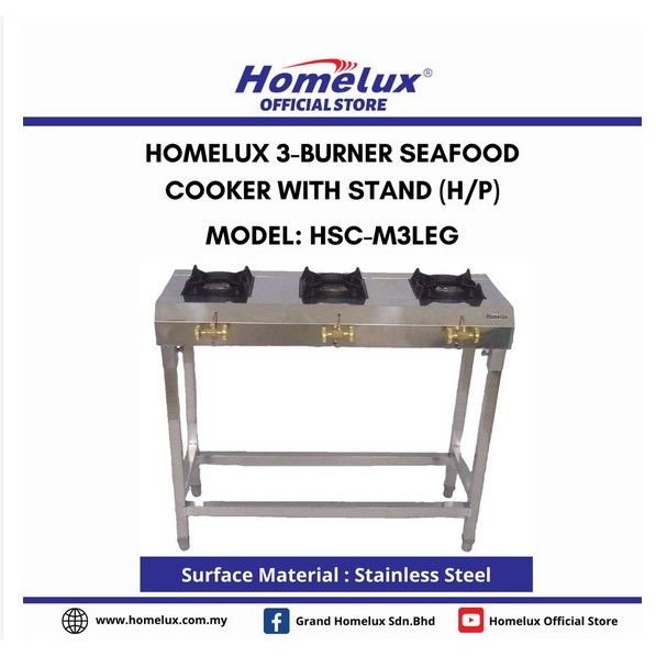 HOMELUX HIGH PRESSURE STAINLESS STEEL SEAFOOD COOKER HSC-M3LEG ...