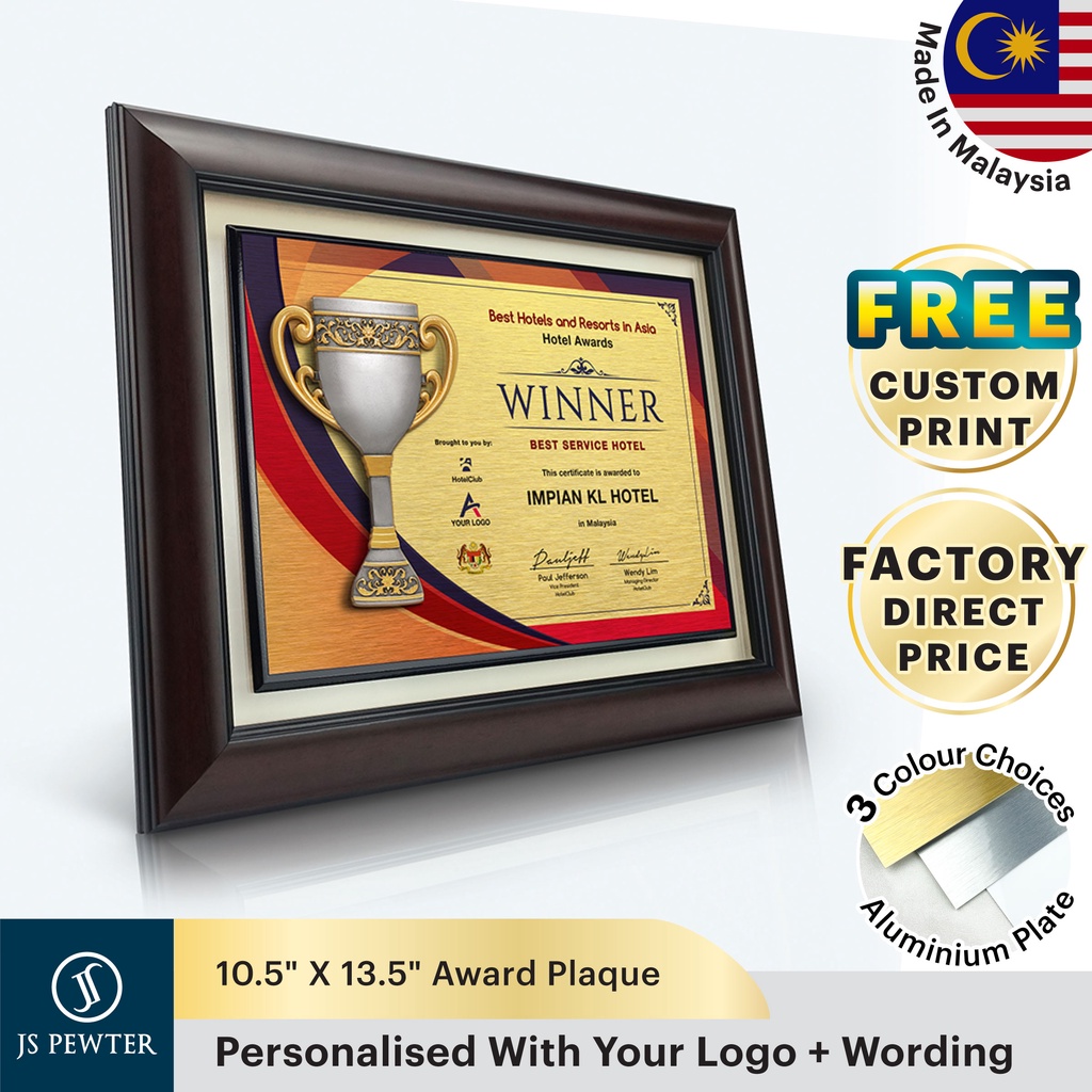 (JS Pewter) 10.5" X 13.5" Award Plaque Winner Awards - Pewter Trophy ...