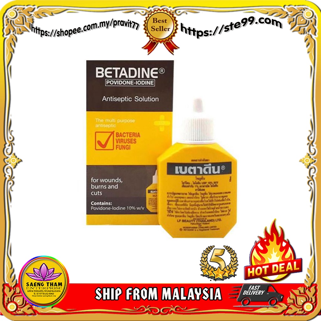 Betadine Povidone-Iodine Antiseptic Solution 30ml | Shopee Malaysia