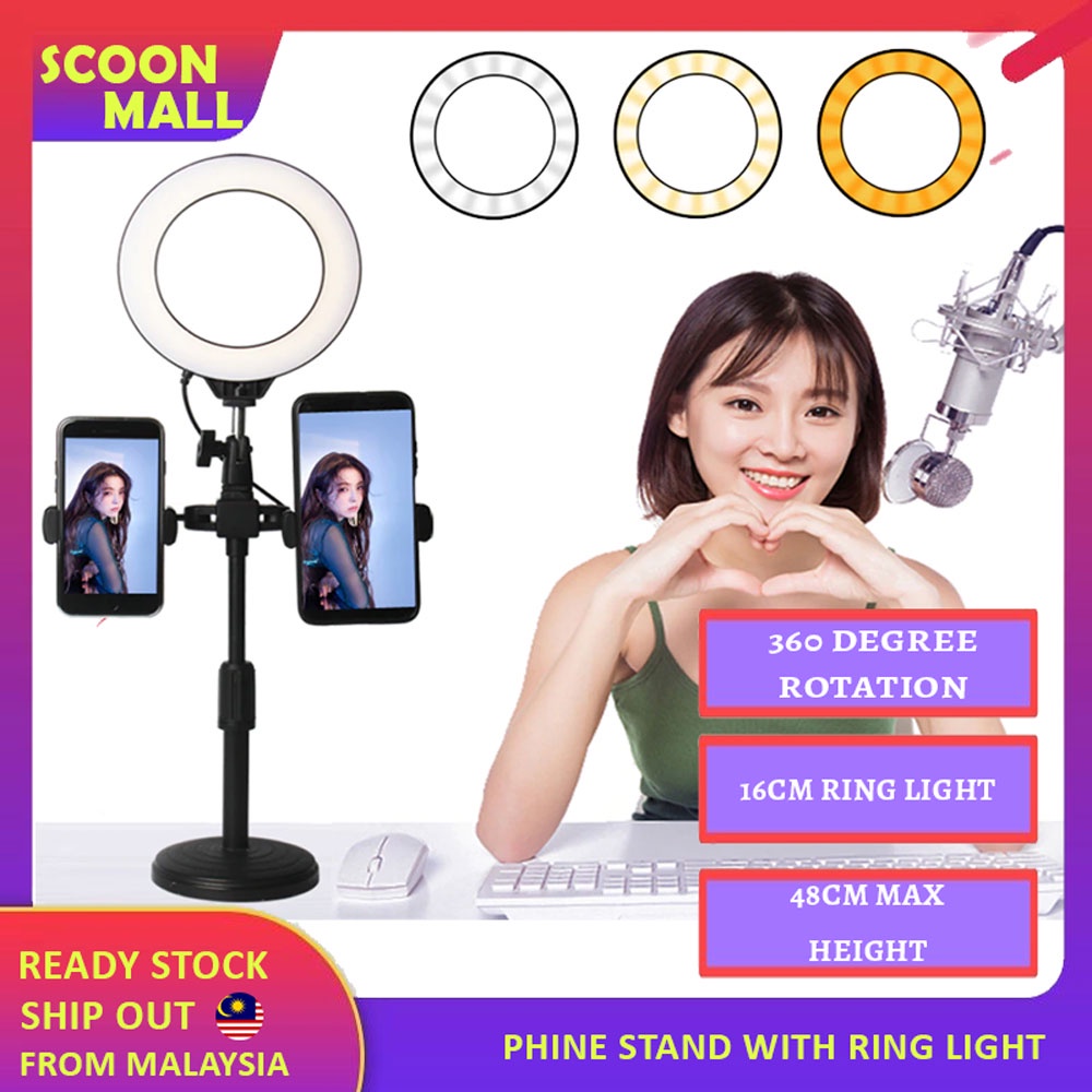 🔥💯READY STOCK🔥💯SCOON LED Ring Light 16CM JY-06 Desktop Disc Base ...